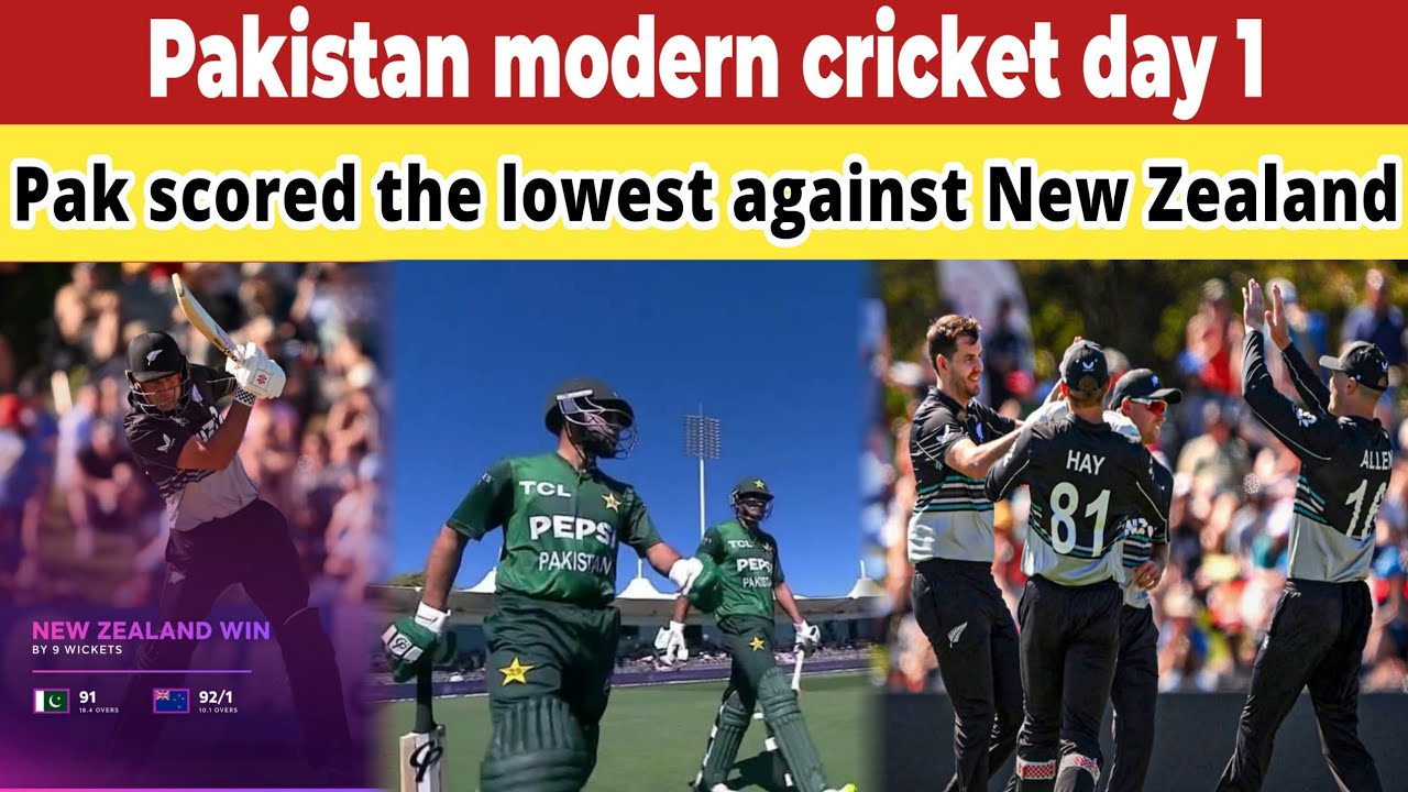 New Zealand defeated Pakistan by 59 balls in the first T20.🏏 - YouTube