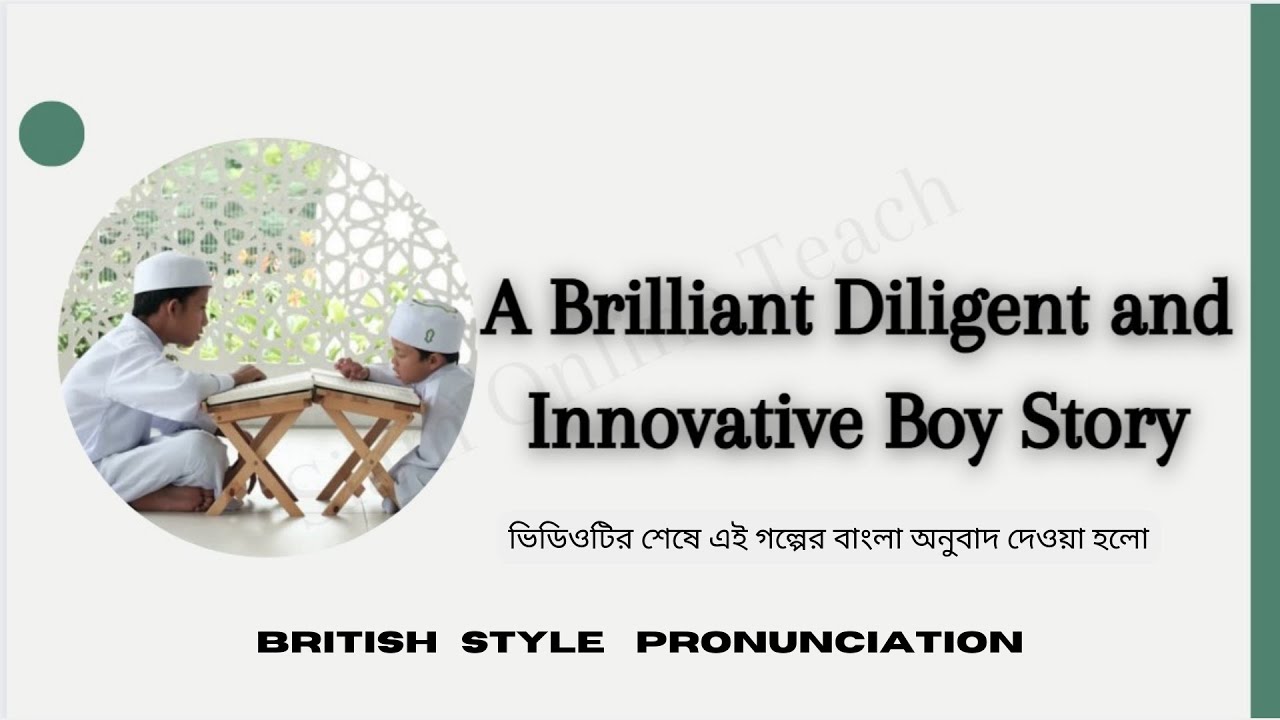 Story Writing || Completing Stor || A Brilliant Diligent and Innovative ...