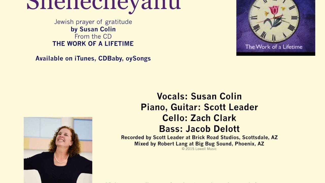 Shehecheyanu (Blessings nigun) - YouTube