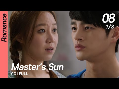 [CC/FULL] Master's Sun EP08 (1/3) | 주군의태양