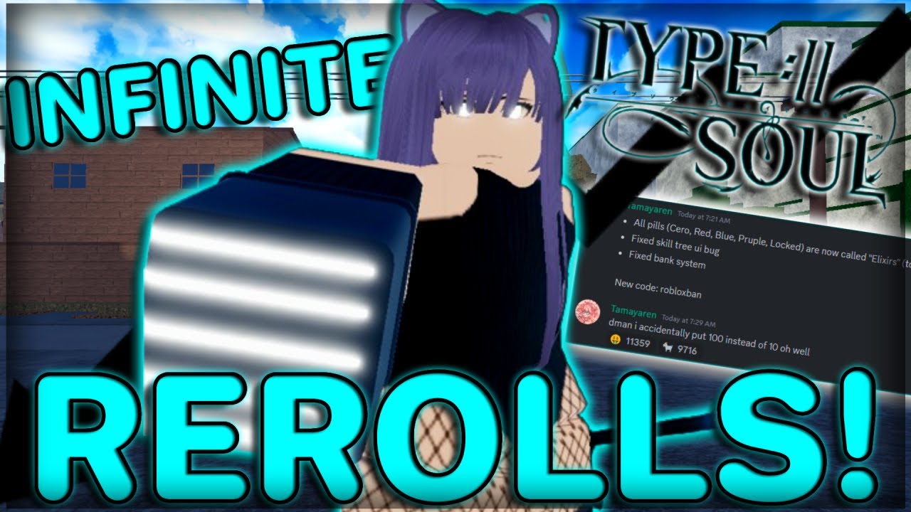 So Type Souls MESSED Up BIG TIME! (INFINITE REROLLS!) - YouTube
