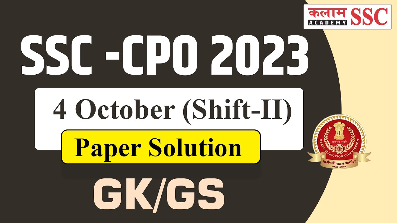 Ssc Cpo 2023 Test Solution Gk Ssc Paper Solution Kalam Ssc Youtube