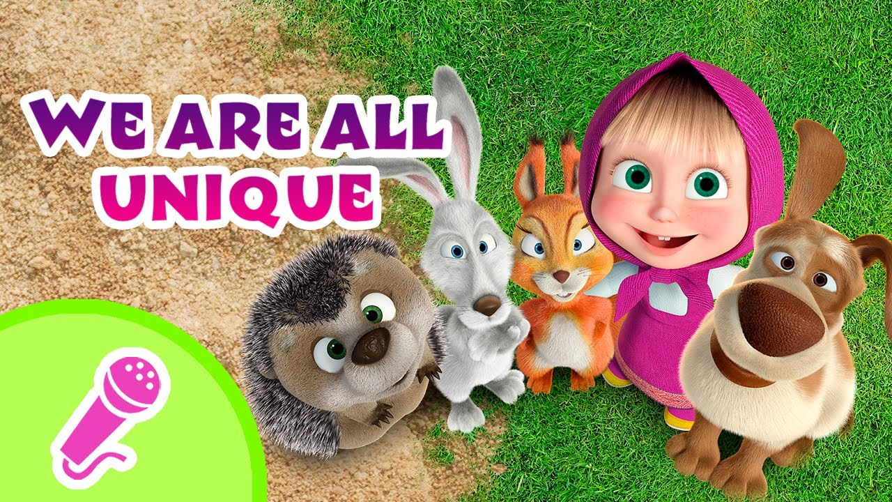 🎤 TaDaBoom English 🌟 We are all unique 🤗 Karaoke for kids 🎬 Masha and ...