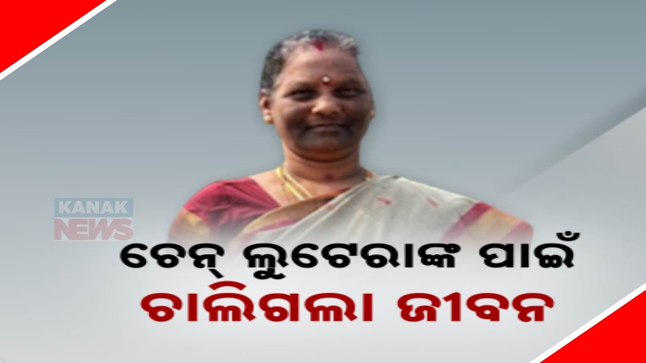 Gold Chain Snatching Turns Fatal: Woman Succumbs to Injuries | Victim’s ...