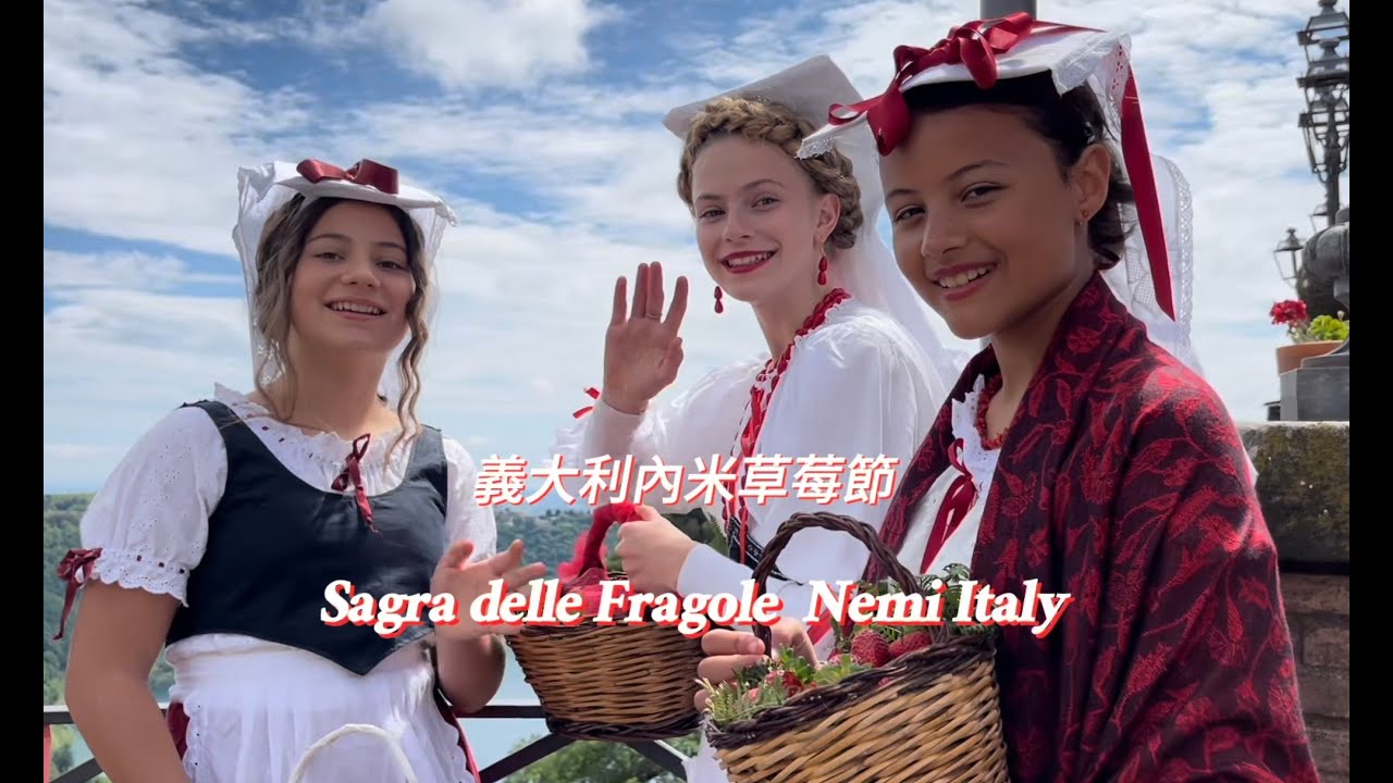 Nemi Italy Sagra delle Fragole - YouTube