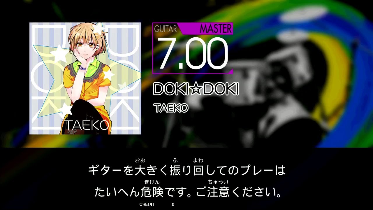 【GITADORA】 DOKI☆DOKI [Master-G] - YouTube