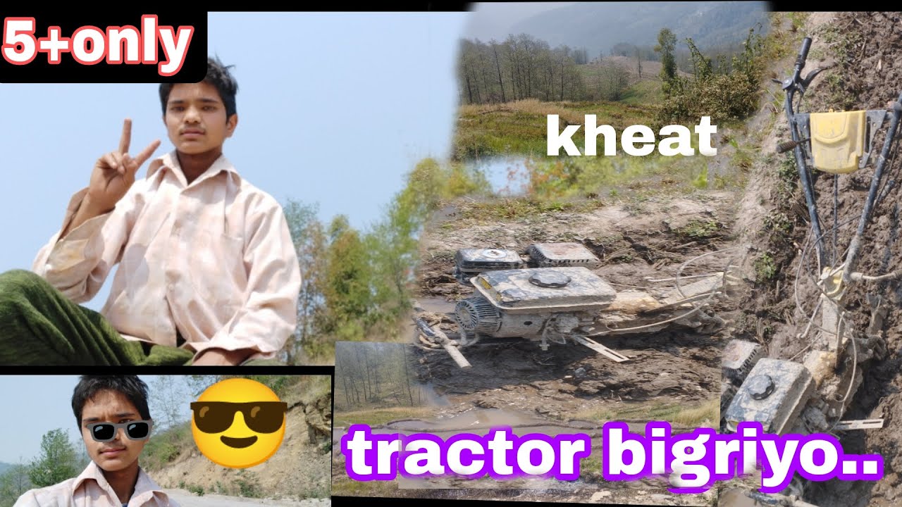 Kheet jhada tracktor la doka diyo ||vlog 05 ||@birajkatwal07 - YouTube