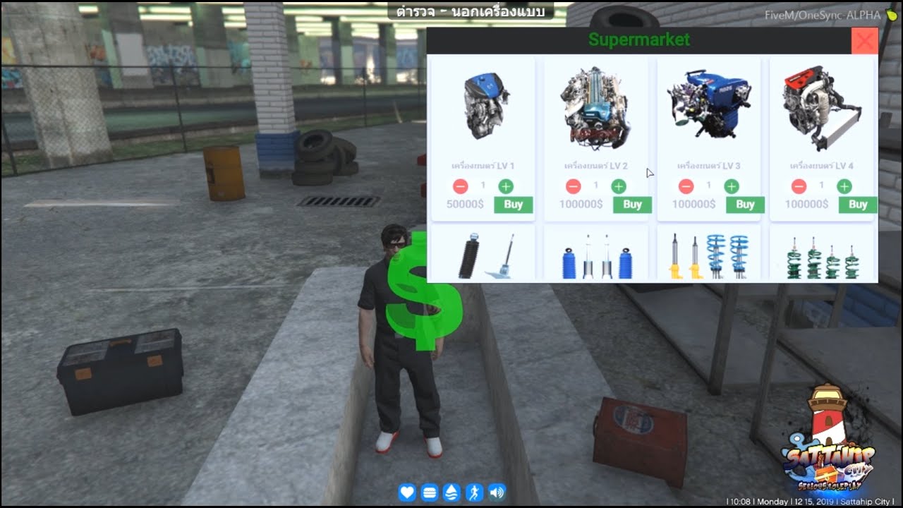 [FiveM] ระบบแต่งรถแบบ Xenon Custom - YouTube