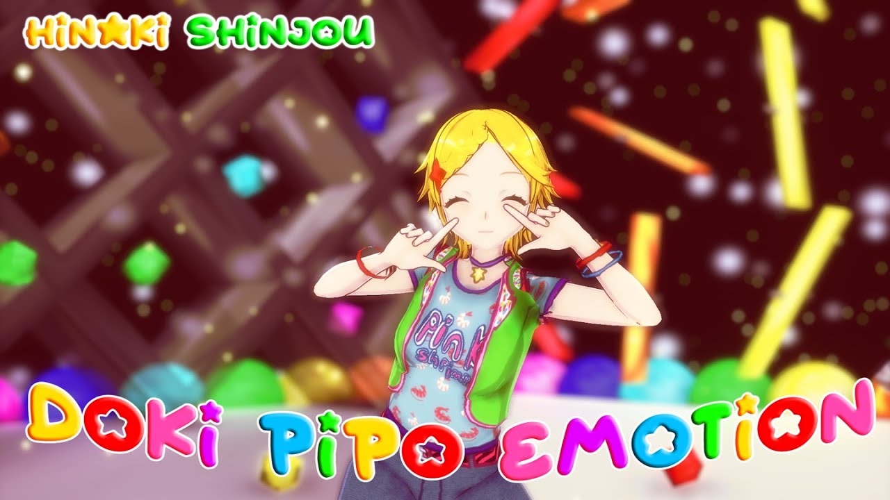 [Aikatsu MMD] Hinaki Shinjou: Doki Pipo Emotion - YouTube