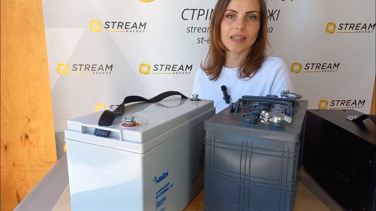 В чому різниця між гелевим акумулятором та AGM? - YouTube