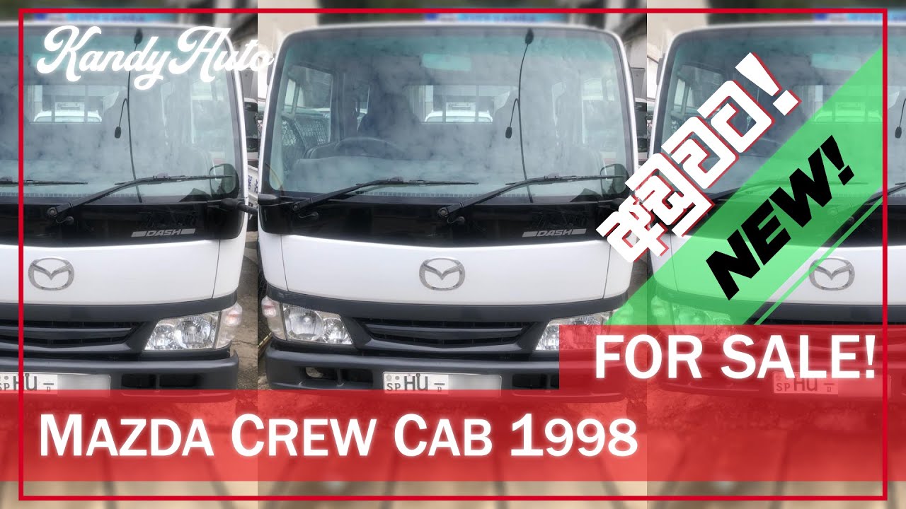 Mazda Crew Cab For Sale | Kandy Auto - YouTube