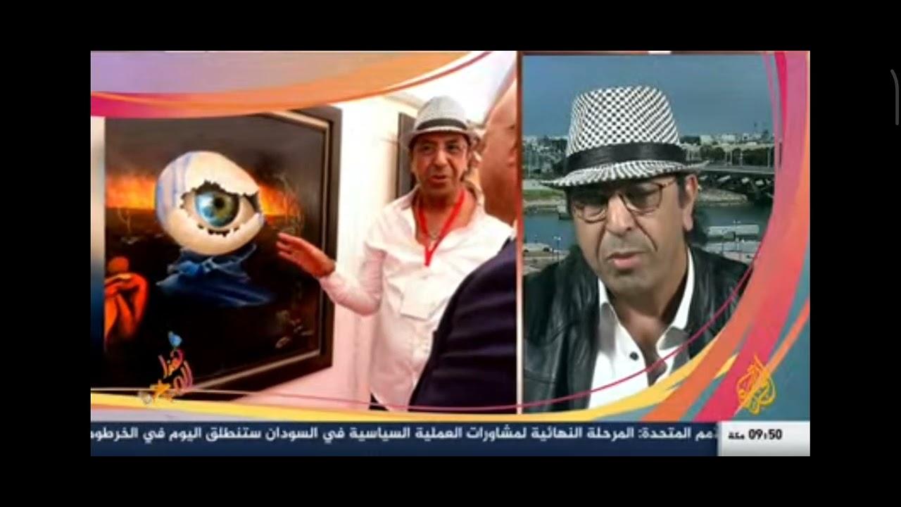 tounsi aziz - YouTube