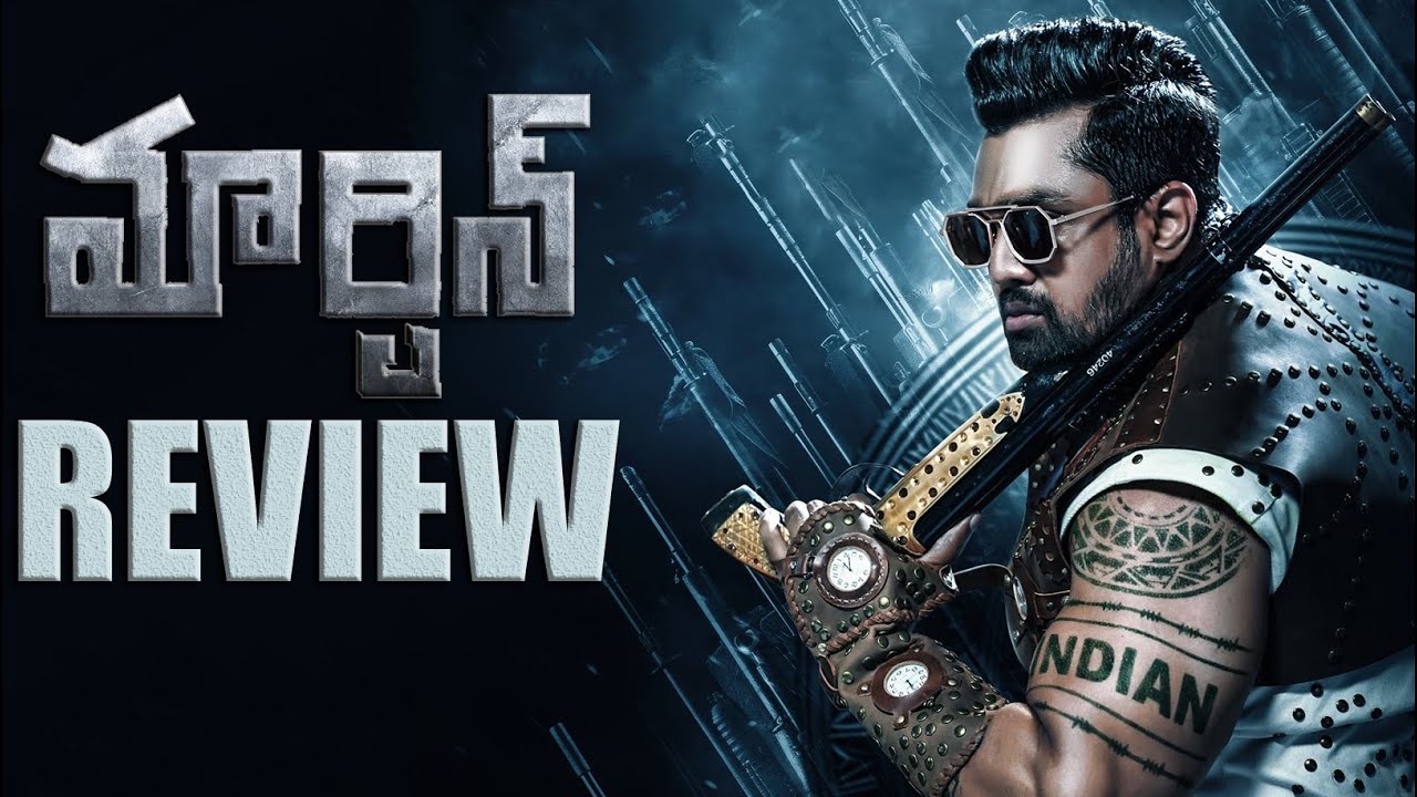 Martin Movie Review | Dhruva Sarja, Vaibhavi Shandilya, Anveshi Jain ...