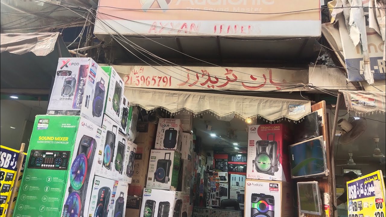450 se start wofar speaker ayyan traders Hall Road Lahore part 2 - YouTube