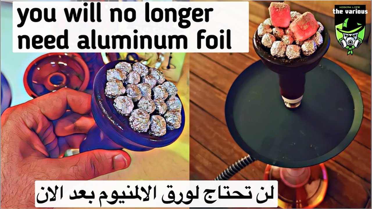 Tutorial How To Setup A Hookah/Shisha with Thick Smoke | حل مشكلة القصدير في الشيشة - YouTube