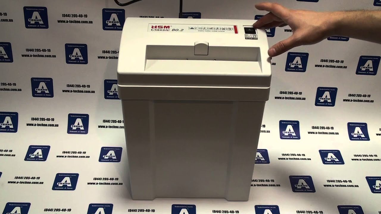 Уничтожитель бумаги HSM 80.2 (5,8) - YouTube