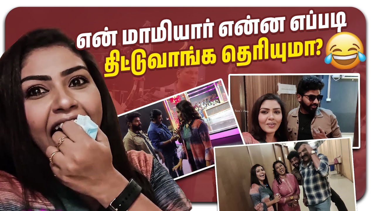 Andakakasam Show-வுக்காக விடிய விடிய Shooting😂🎉 | Reality Show Shooting ...