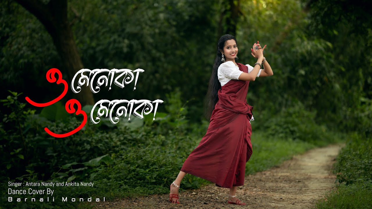 O Menoka O Menoka | Antara Nandy-Ankita Nandy | Dance Cover Barnali ...