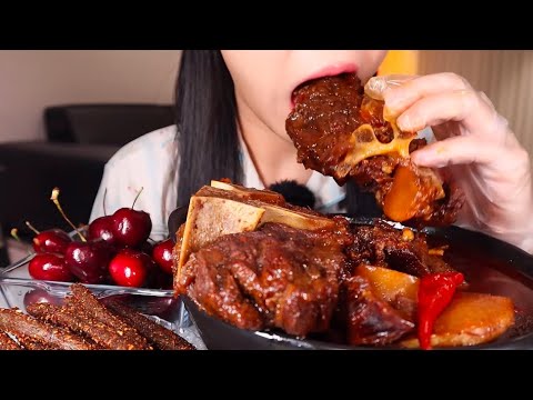 ASMR | MUKBANG Soy-Braised Beef Bones with Rice and Sweet Cherries - YouTube