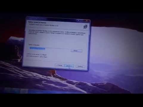 Mp3 Wekil Qoymaq Proqrami