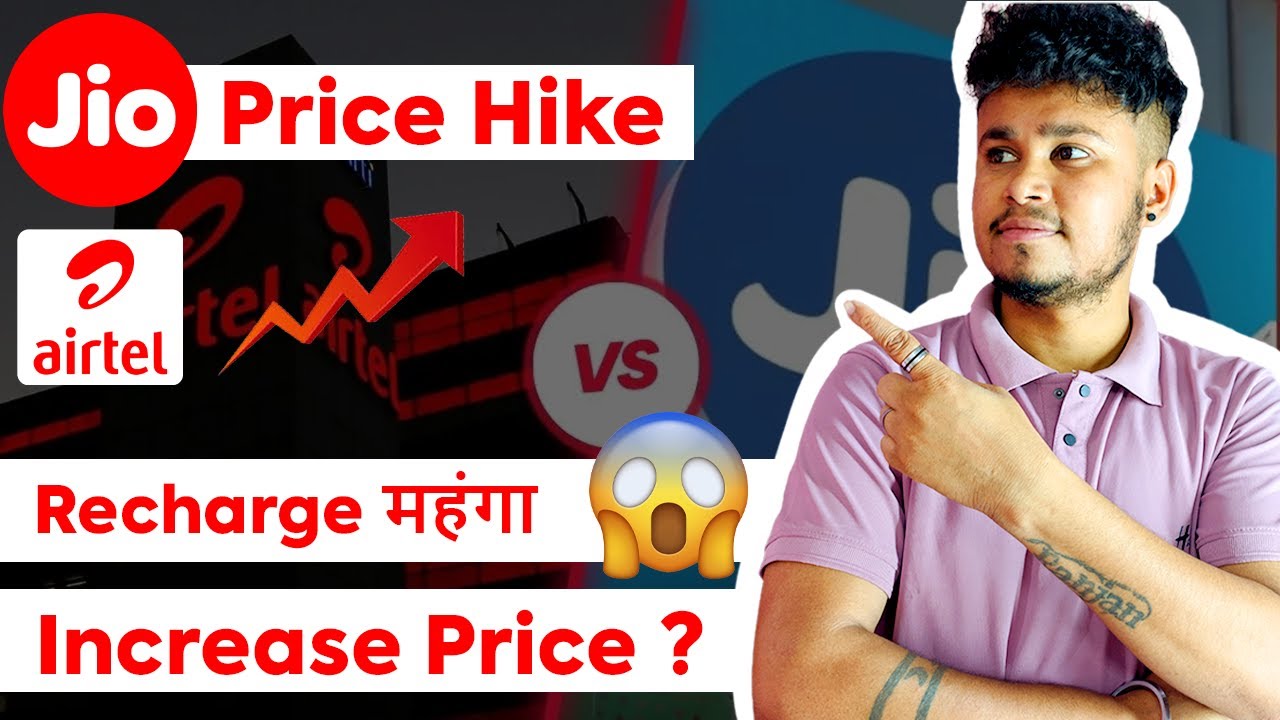 Why Jio Airtel Vi are Increasing Prices? | Jio Recharge Price Increase ...