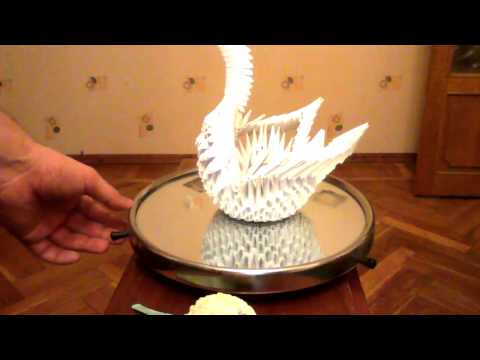 Модульное оригами лебедь