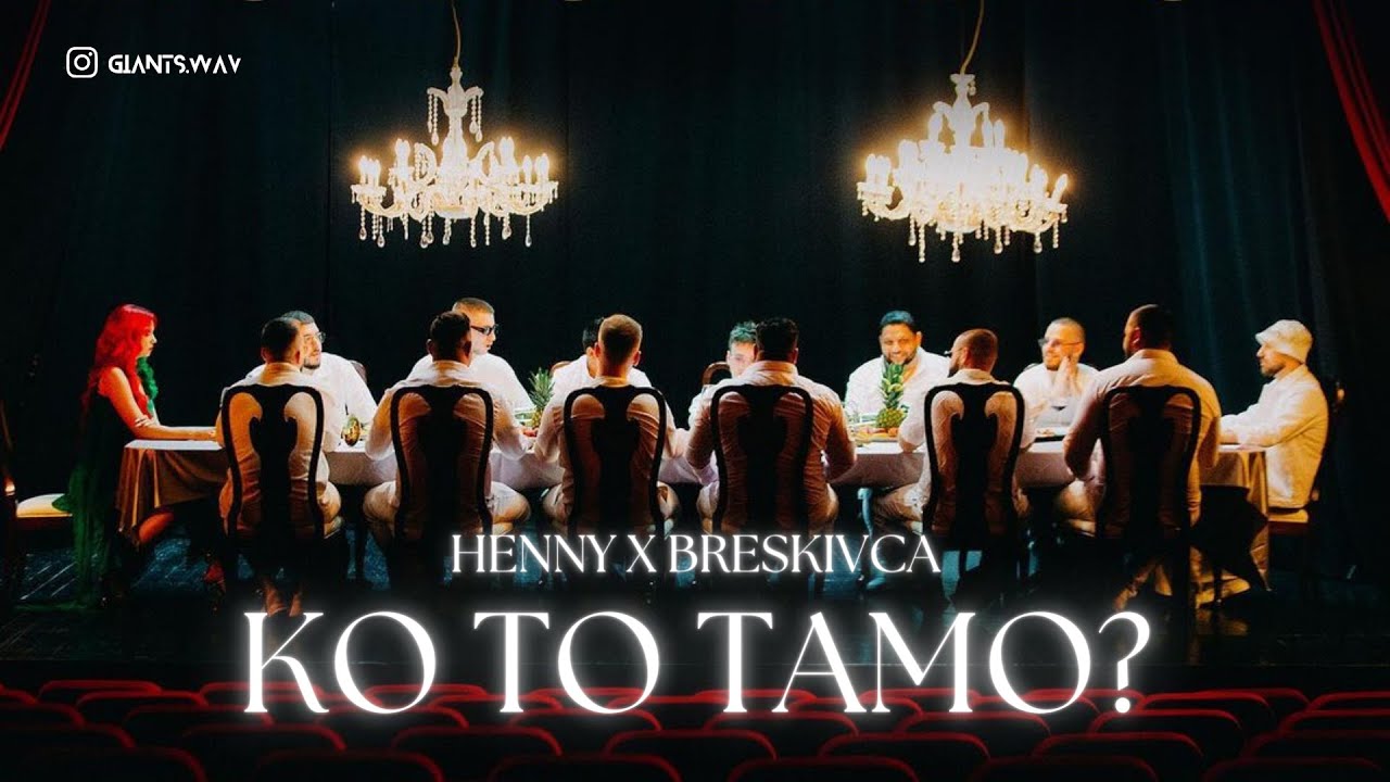 HENNY X BRESKVICA - KO TO TAMO (OFFICIAL REMIX) Prod. By g4 - YouTube