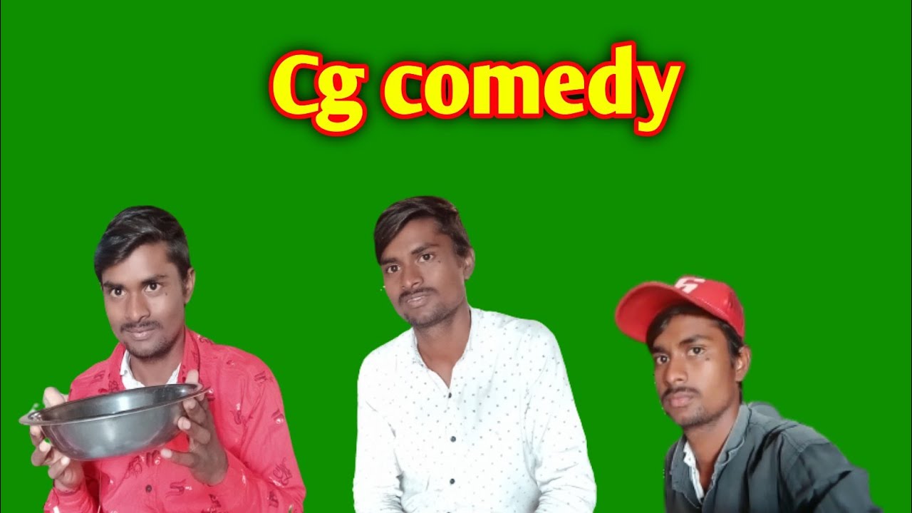 Cg comedy video छत्तीसगढ़ी कॉमेडी वीडियों - YouTube