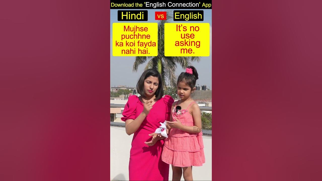 14 Daily Use English Sentences By 14-daily-use-english-sentences-by