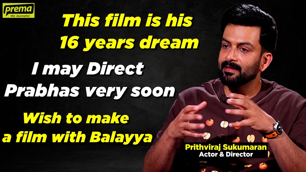 Prithviraj Sukumaran | Prema The Journalist #201 | Full Interview - YouTube