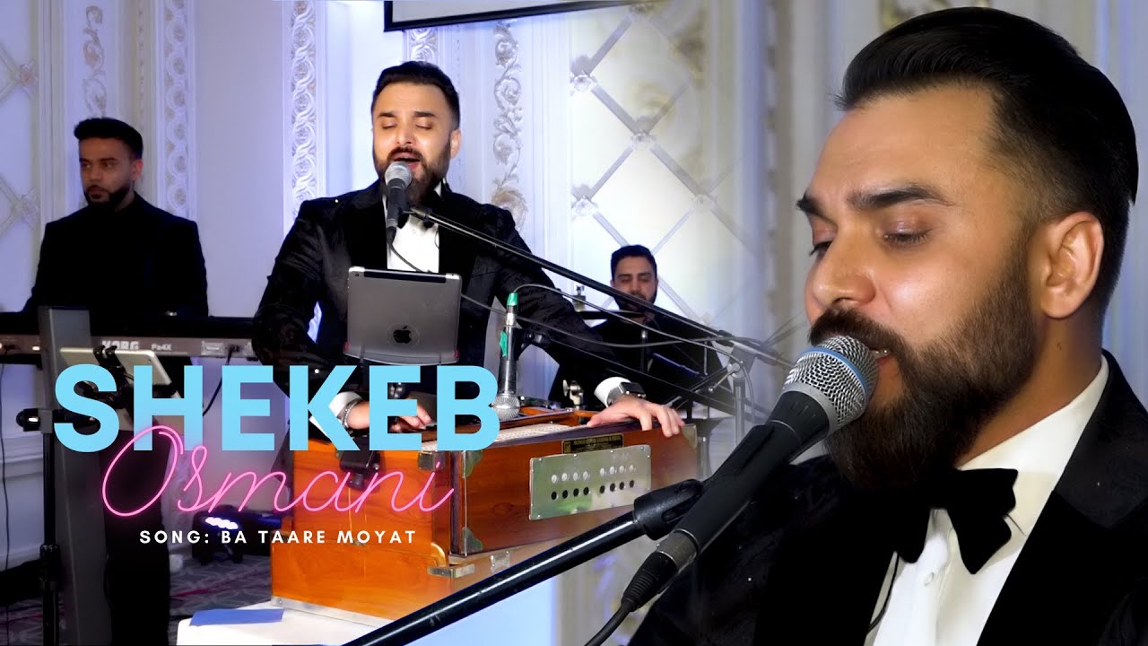 Shekeb Osmani - YouTube