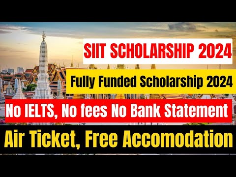 Siit scholarship Application process 2024, scholarships for ...