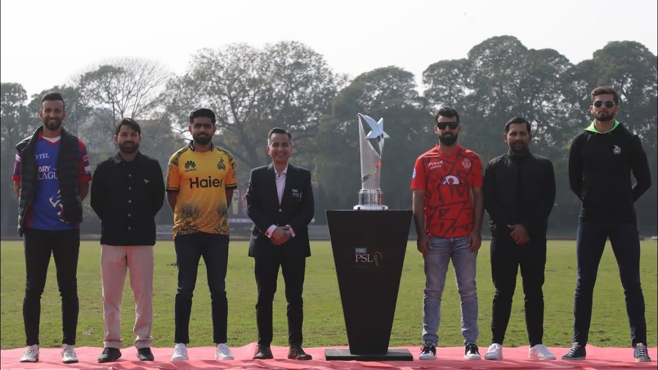 Pakistan Super League Season 9 Trophy Unveiled Ceremony | HBL PSL 2024 Trophy Unveiled - YouTube