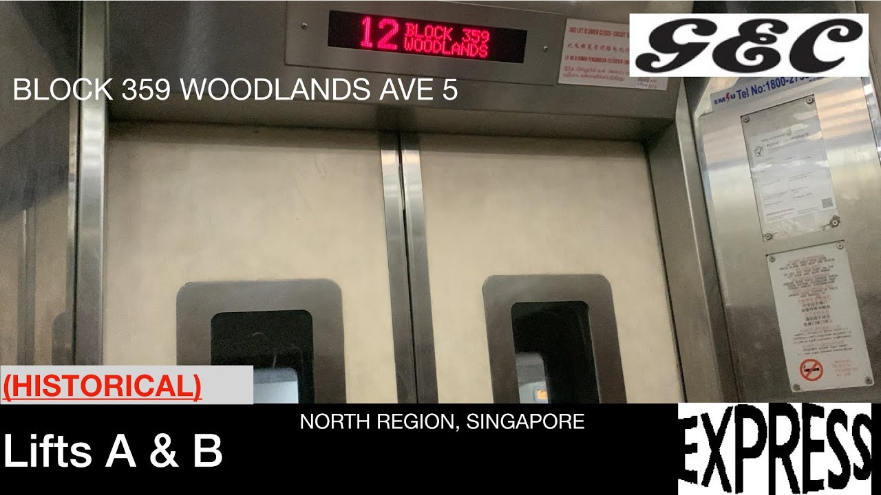 HDB Block 359 Woodlands || GEC Express Lift - YouTube