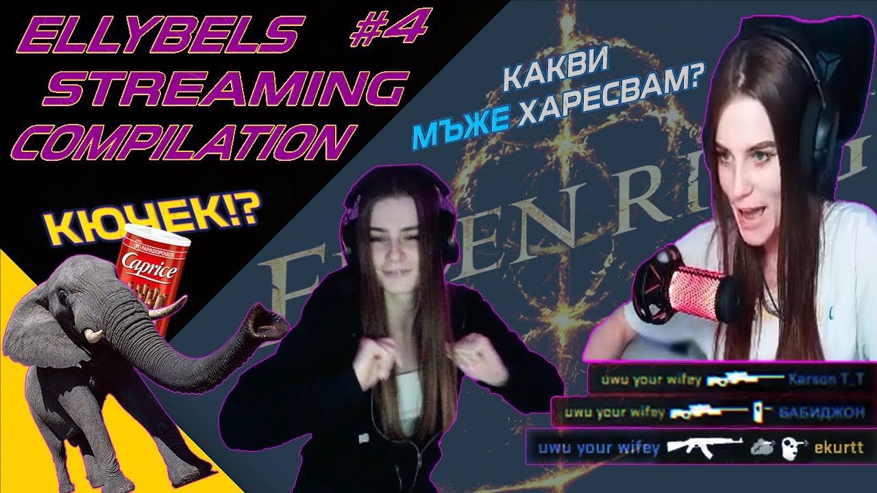 ellybels streaming compilation | #4 - YouTube