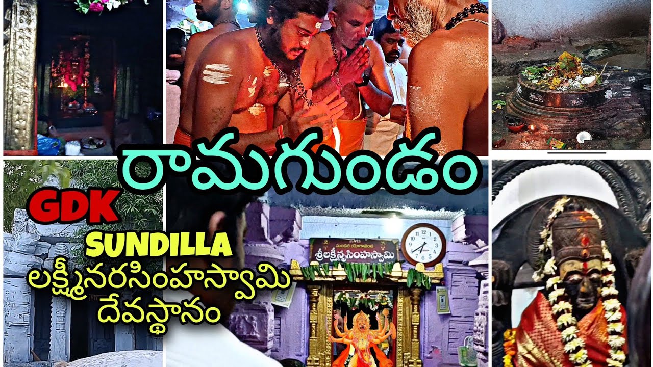 vlogs #sundilla #laxmi #narasimha swami temple RAMAGUNDAM ...