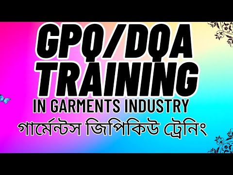 GPQ Training in Garments Industry | গার্মেন্টস জিপিকিউ ট্রেনিং | GPQ Job Responsibility - YouTube