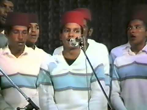 Gaylords - Waar Is Myn Jongheid Sonder Uitminde (1987) - Mogamat Samsodien
