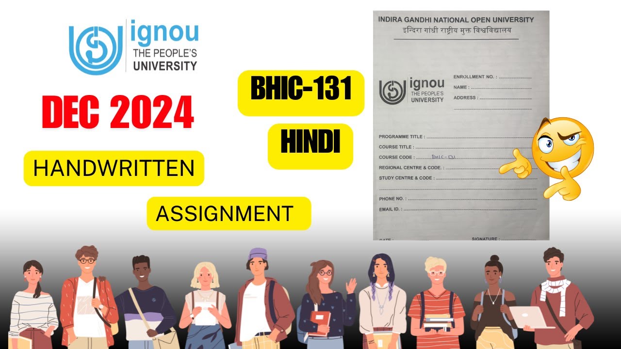 Hindi BHIC 131 assignment | IGNOU assignment | BHIC solved assignment 📚 ...