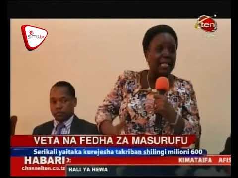VETA na Fedha za Masurufu - YouTube