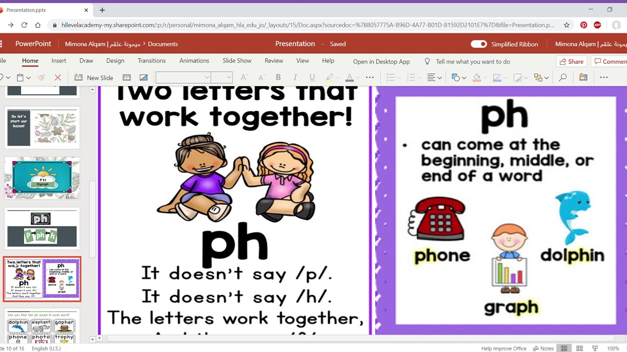 Digraph Ph - YouTube