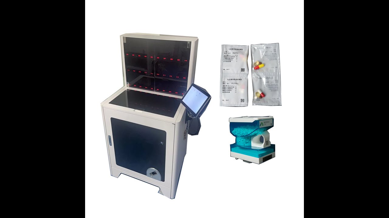 P30 tablet dispensing machien - YouTube