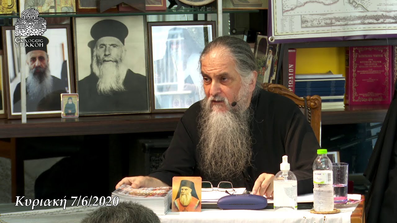 ΤΙ ΘΑ ΣΥΝΕΒΑΙΝΕ ΧΩΡΙΣ ΤΑ ΠΕΡΙΟΡΙΣΤΙΚΑ ΜΕΤΡΑ; - YouTube