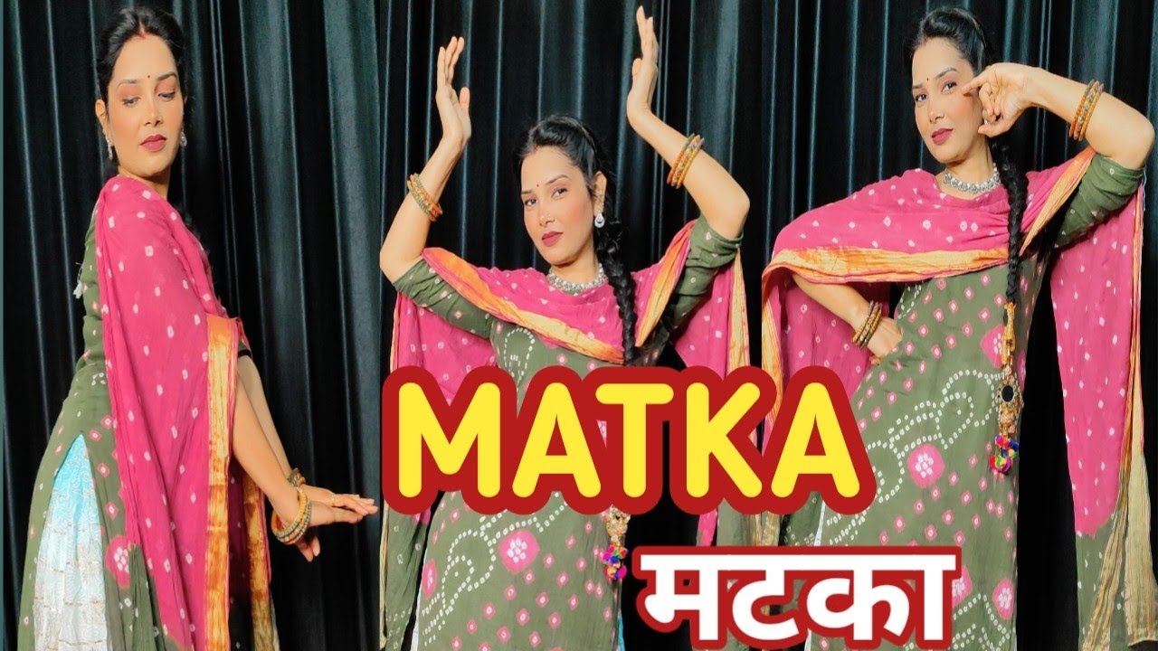 Matka | Dance Video | Matka New Haryanvi DJ Song | Raj Mawar |Komal ...