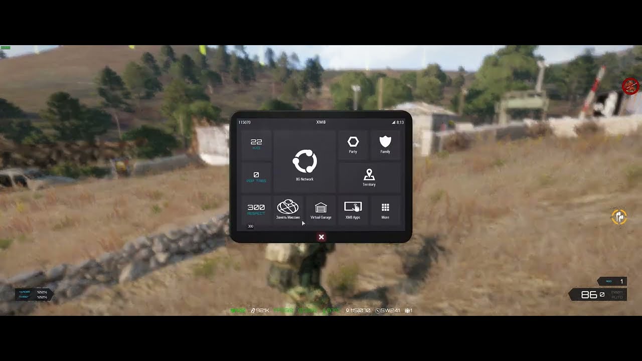 LANGUST_EXILE ArmA 3 VEHICLE TRACKER - YouTube