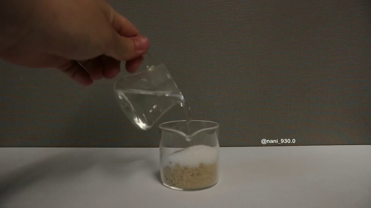 [홈카페]🤍mixed grain latte🤍미숫가루라떼🤍🎀nani homecafe🎀 - YouTube