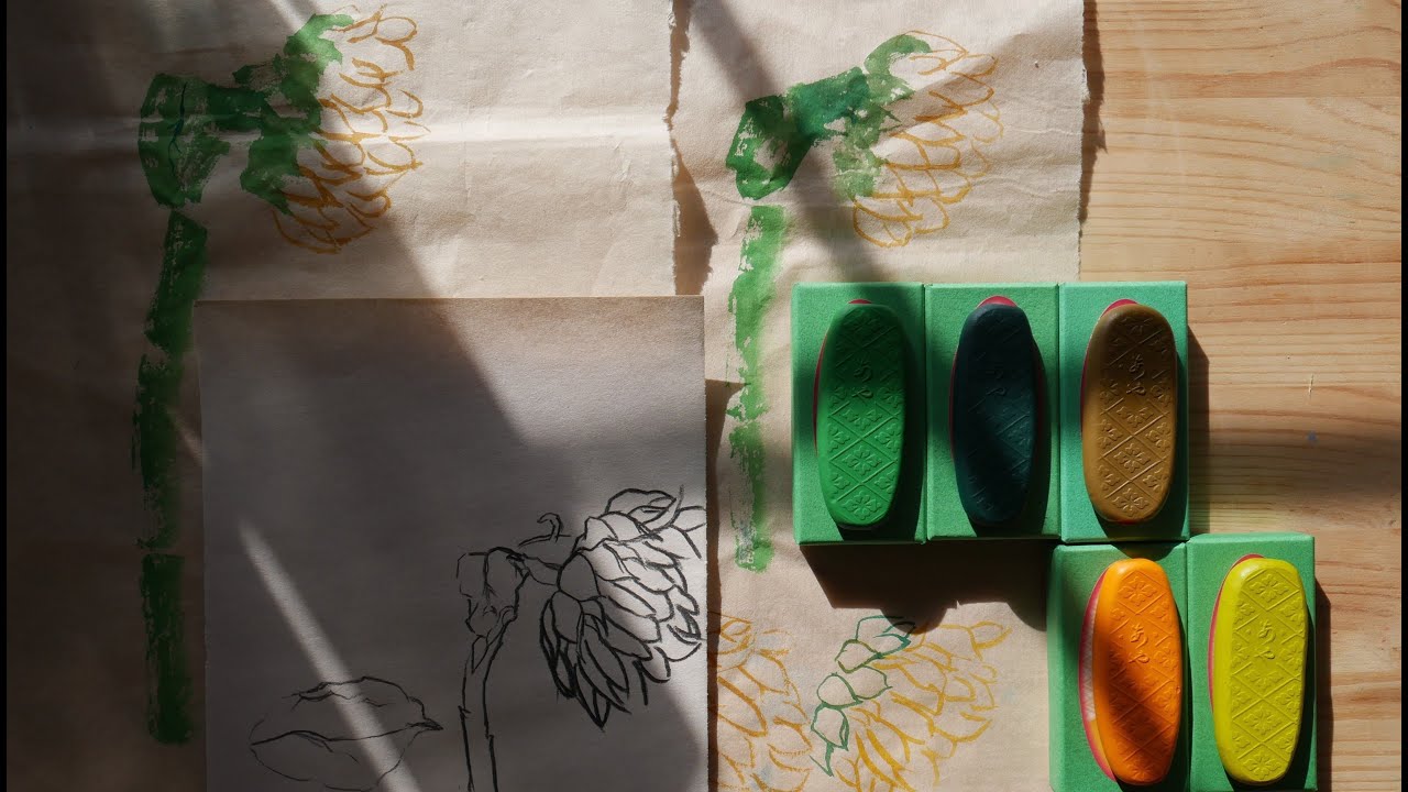 Saiboku Aya Ink Sticks | Boku Undo | #74 - #78 | Sunflower Study - YouTube