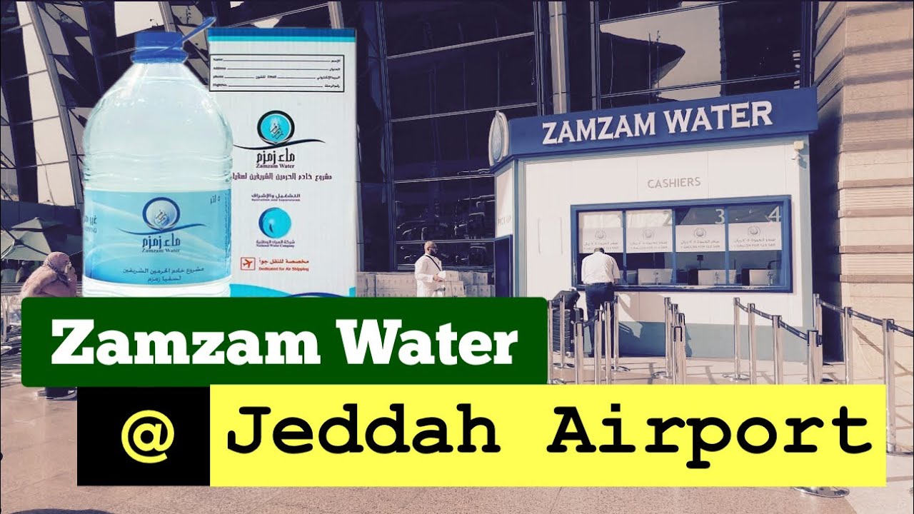 Where & How To Buy Zamzam Water At Jeddah Airport | Zamzam Water - YouTube