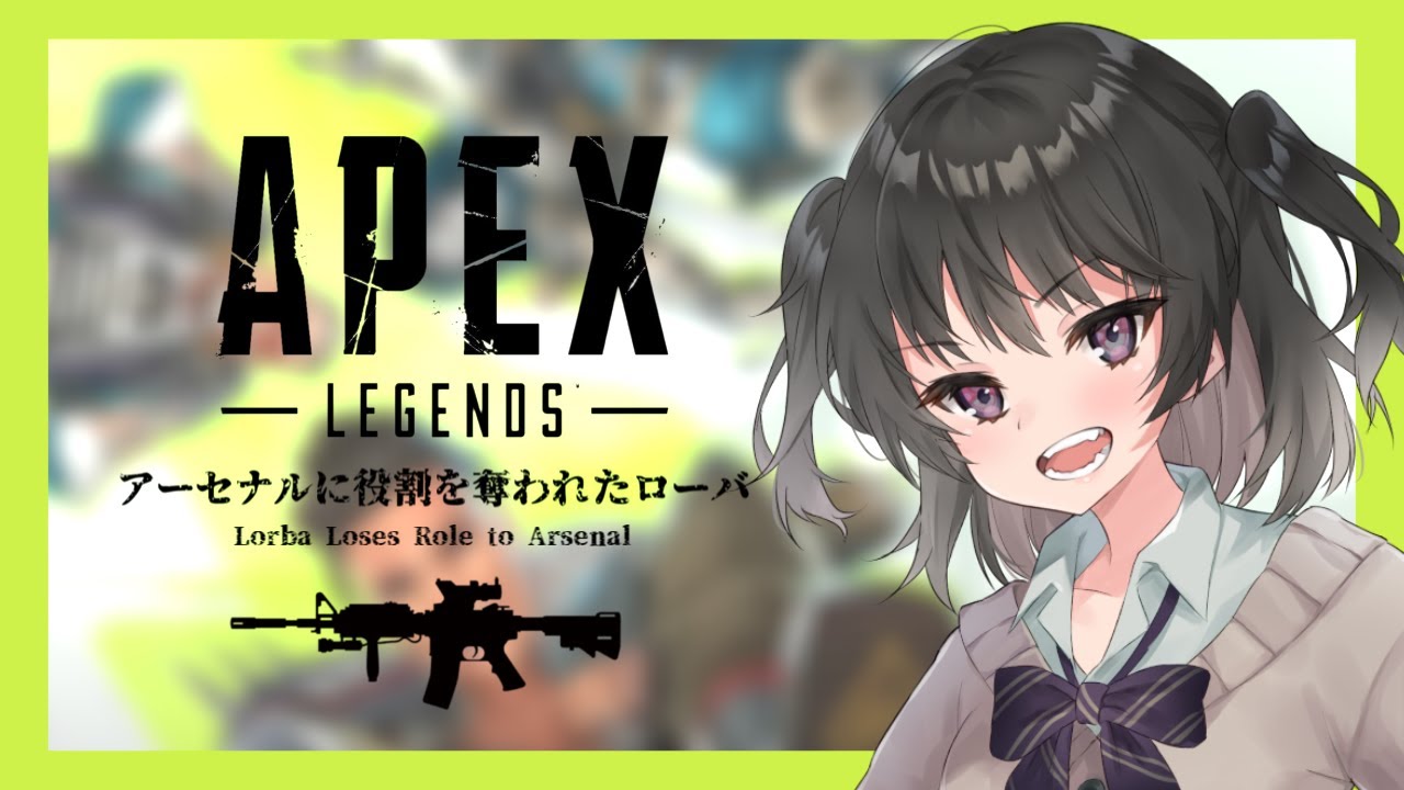 From Platinum 4【Apex legends】 - YouTube
