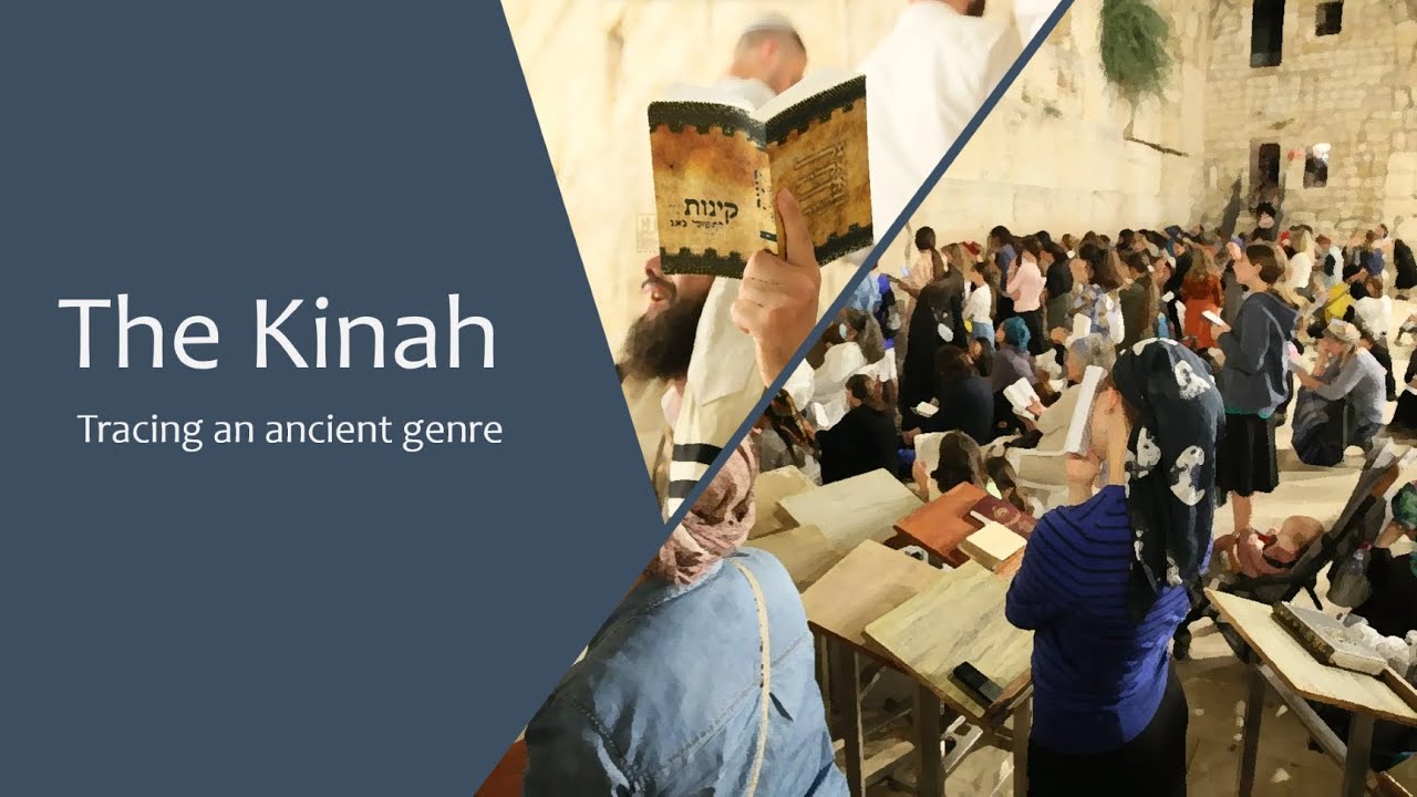 The Kinah: Tracing an ancient genre - YouTube